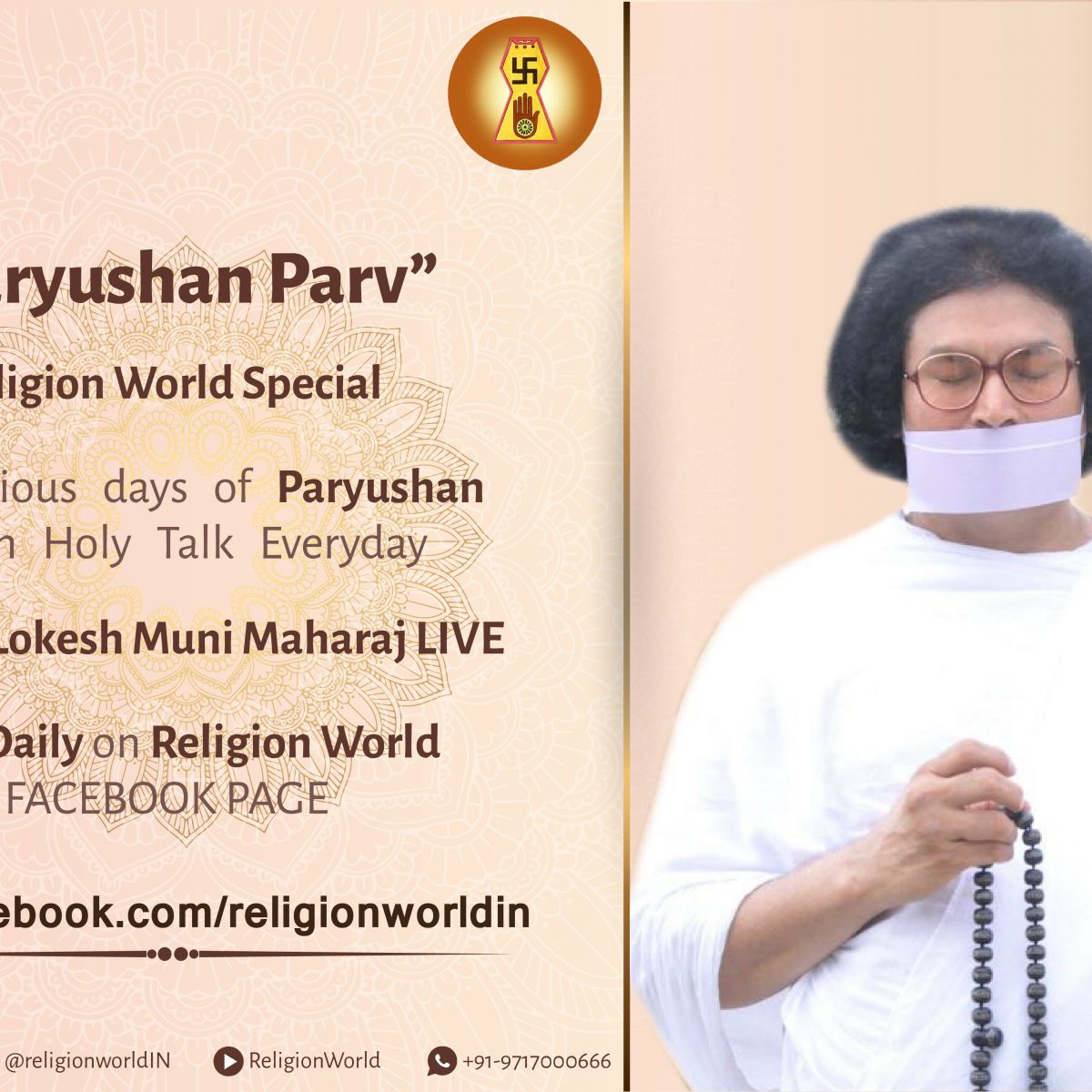 Paryushan Parv: Acharya Lokesh Muni Maharaj LIVE Daily at 8pm Religion ...