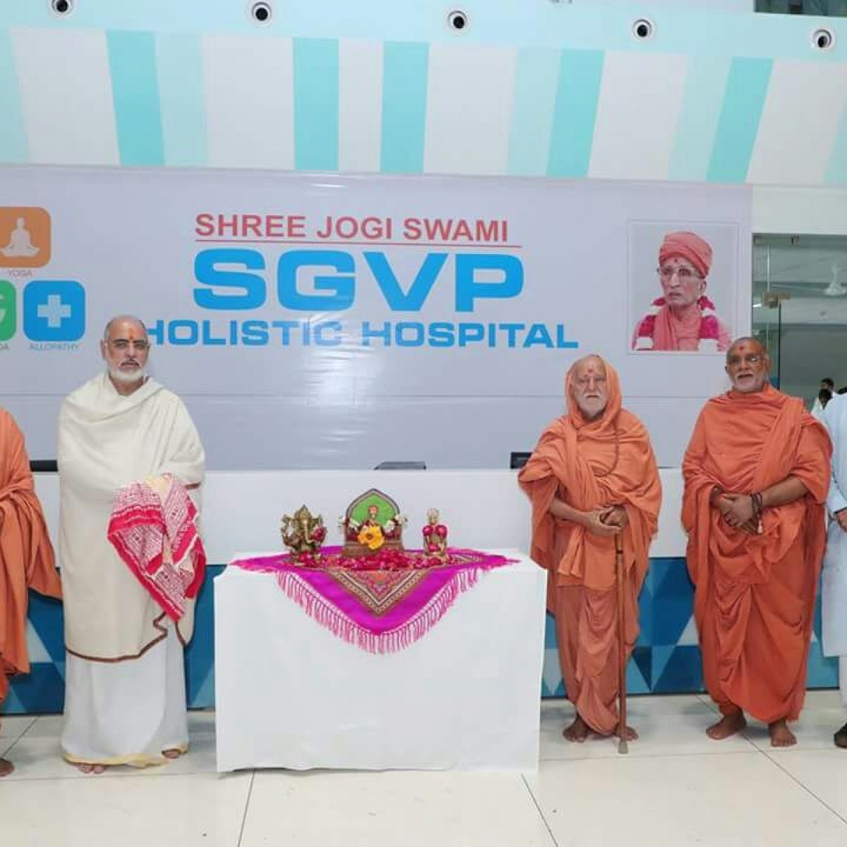 SHREE JOGI SWAMI SGVP HOLISTIC HOSPITAL : SARVAJIV-HITAVAH Religion World