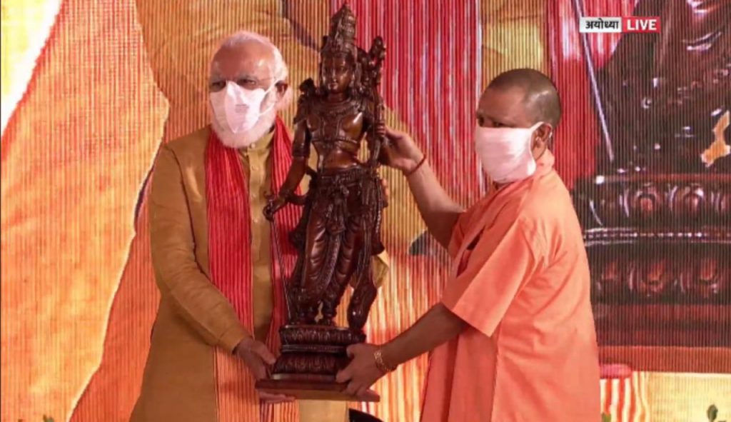 Historic Day : Rama Mandir Construction starts at Rama Janmabhoomi ...