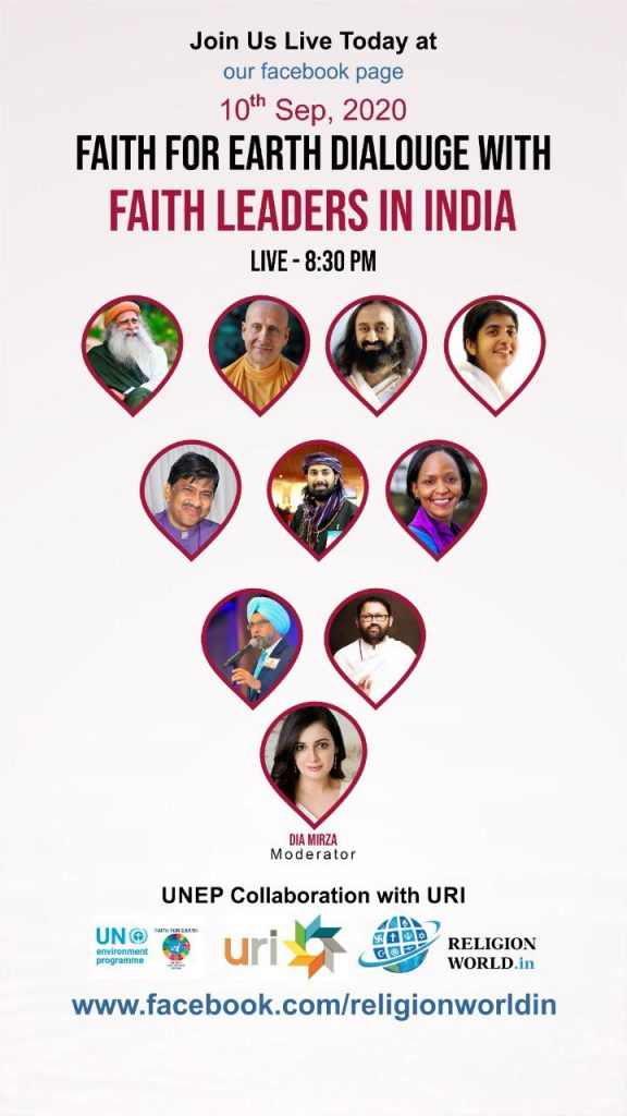 Indian Faith leaders coming together for Earth : UNEP Faith for Earth ...