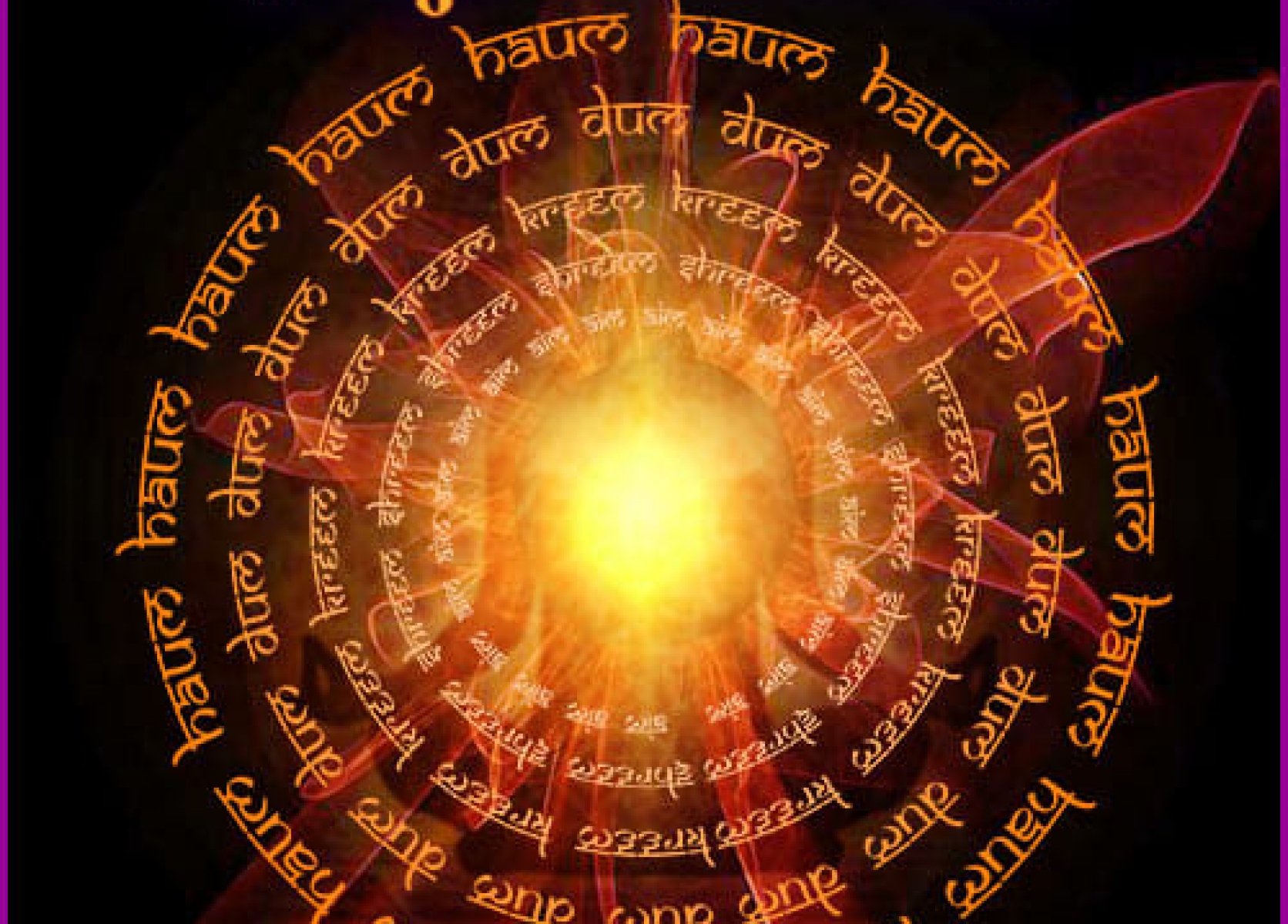 THE IMPORTANCE OF DEVI BEEJ / BIJA MANTRA