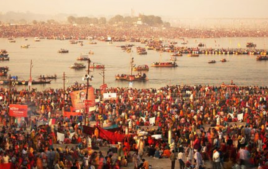 prayag raj - Religion World