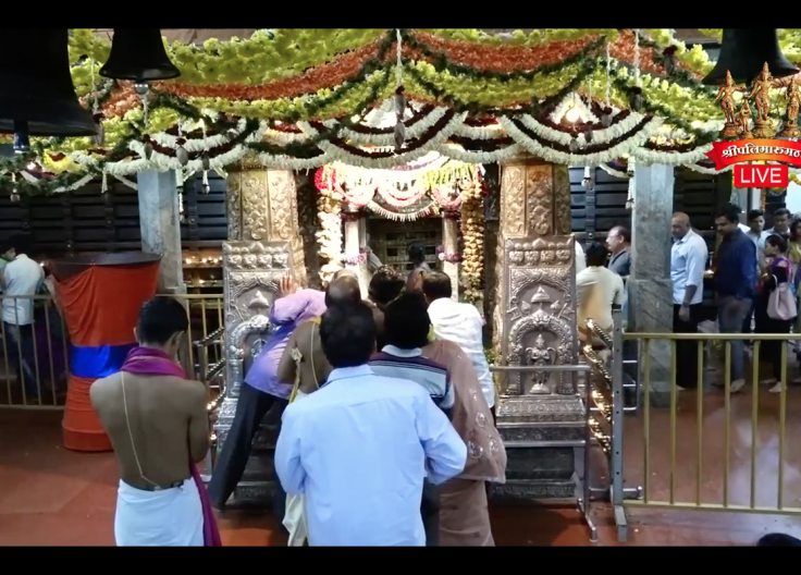 Sri Krishna Udupi Math Janmashtami