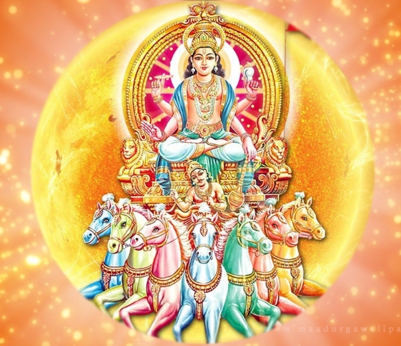 Margashira Masam : Mitra Saptami – Festival of Lord Surya Religion World